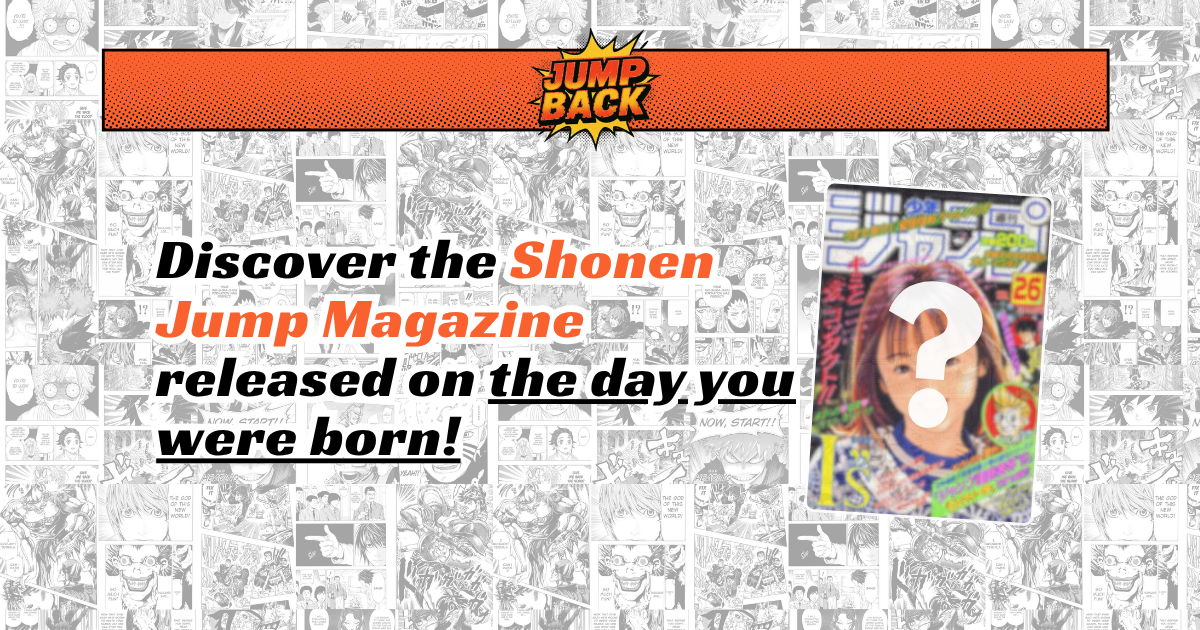 JumpBack - To the Jump from when you were born!